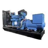 China 2026 New Yuchai 800kW 1000kVA Silent Diesel Generator 50Hz for sale