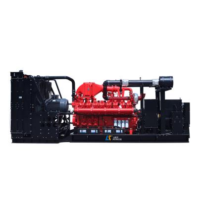 China 1000kW Natural Gas Generator with Remote Management System for Industrial Backup 1 mw natural gas generator for sale