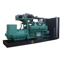 China AIKE POWER AC-1650 Heavy-Duty Silent Type 1650KVA Diesel Generator Set for Industrial Use for sale