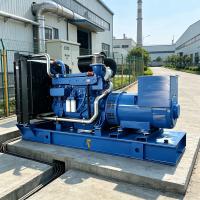 China AY825 Yuchai 600kW Prime Power Diesel Generator Set with 750kVA Output and Soundproof Silent Canopy for sale