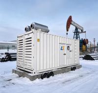 China AM1000 | 1000kW 1250kVA -40℃ Cold Region Insulated Container Diesel Generator for sale