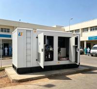 China 400kW Low Noise Hospital Special Standby Generator | Medical Grade Silent Emergency Genset for sale
