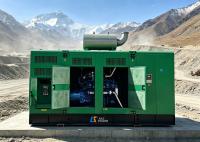 China 5000m High Altitude Weichai Diesel Generator Set | Plateau Derating Genset for sale