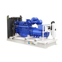 China 650kW Container Type Perkins Diesel Generator Set for sale