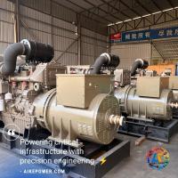 China Fortrust GEC6110D Generator Control Cabinet with IP54 Protection and Manual & Auto Operation for Diesel Generators for sale