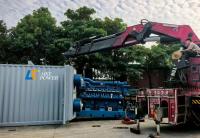China 1.5MW Yuchai Container Gas Generator Set | Skid Mounted for Russia Cold Climate for sale
