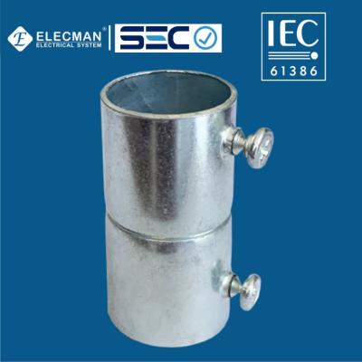 China IEC 61386 Steel EMT 2 Inch Conduit Coupling Set Screw Connection 20mm to 50mm for sale