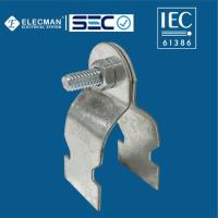 China IEC 61386 Steel RC Strut Clamp Two Pieces 20mm-50mm Universal Conduit Fittings for sale