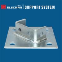 China Double Colum Single Level Strut Post Base Plate Strut Post Galvanised Steel for sale