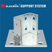 China Double Colum Double Level Strut Post Base Plate Aluminum Galvanized Steel for sale