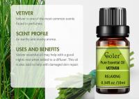 China Aromatherapy Therapy Vetiver 100% Pure Essential Oil , Undiluted Balancing  , 10 mL for sale