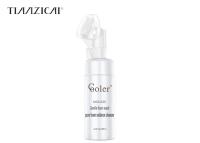 China Mousse Foaming Facial Cleanser Deep Purifying Unscented Irritation Prevented for sale