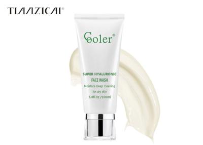 China Hydrating Antibacterial Face Cleanser Fragrance Free Powerful Oil Controlling for sale