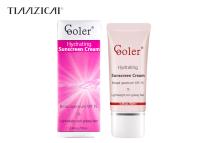 China Brightening Sunless Tanning Lotion , Tanning Cream For Sensitive Skin Water Resistant for sale