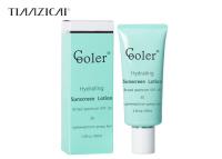 China Sunscreen Moisturizing Tanning Lotion Mild Daily Application Oil Control Softness Maintain for sale