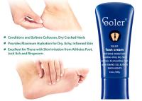 China Softening Whitening Cream For Hands And Feet Multi Purpose Non Greasy for sale
