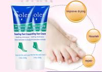 China Vaseline Hand And Foot Cream Products , Hand And Feet Moisturizer Cracked Heel for sale