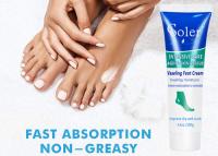 China Vaseline Hand And Foot Cream Products , Hand And Feet Moisturizer Cracked Heel for sale