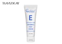 China Unique Formula Design Hand And Foot Cream Products Vitamin E Absorbed Fast for sale