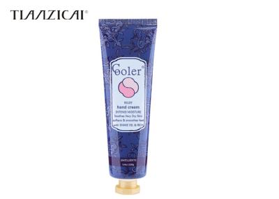 China Snake Oil Skin Lightening Cream For Hands And Feet Dry Calloused Smoother for sale