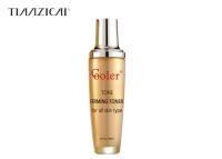 China Anti Aging Astringent Skin Care Treatment Dead Skin Exfoliation Moisture Loss Protection for sale