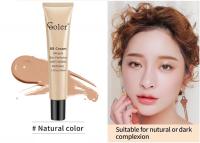 China Satin Finish Tinted Face Moisturizer , Ultra Repair Tinted Moisturizer Under Foundation for sale
