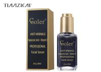 China Natural Anti Wrinkle Serum Repairing Firming Skin Unscented Odorless Sun Damage Prevent for sale
