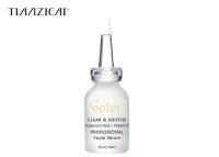 China Hearb Extract Chemical Free Face Serum Activity Components Pesticide Free Quick Absorbing for sale