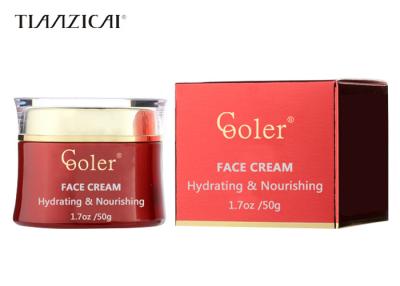 China Collagen Anti Aging Moisturizing Cream 50 Gant Lightweight Hyaluronic Acid for sale