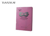 China Quick absorption eye mask pack tone enhancement eliminate puffiness non sticky feeling for sale