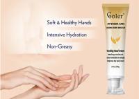 China Vaseline Hand And Foot Cream Products , Hand And Foot Lotion Clinical Care for sale