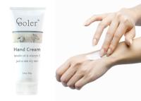 China Nourishing Repairing Hand And Foot Whitening Cream Pure Lanolin Oil 100ml for sale