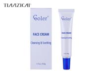 China Relief Vibrance Face Cream Anti Inflammatory External Rapidly Absorbed Multifunctional for sale
