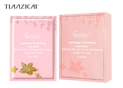 China Relief Natural Moisture Mask Pack Long Lasting Effect Soothing Hydrating Functions for sale