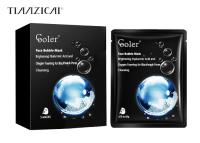 China Clearing Skin Care Sheet Mask Balance Improvement Anti Aging Convenient for sale