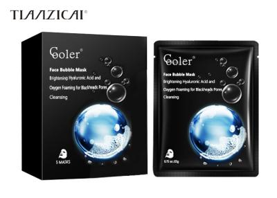 China Clearing Skin Care Sheet Mask Balance Improvement Anti Aging Convenient for sale