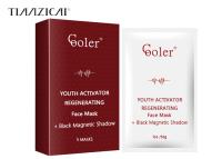 China Youth Activator Skin Care Sheet Mask Regenerating Unscented Hydration Rejuvenation for sale