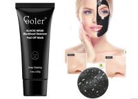 China OEM ODM Skin Care Peel Off Mask , Whitening Peel Off Mask Minimizing Pores for sale
