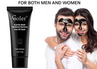China OEM ODM Skin Care Peel Off Mask , Whitening Peel Off Mask Minimizing Pores for sale
