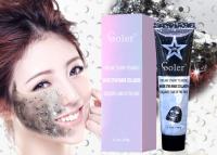 China Beauty Care Peel Off Mask , Deep Cleansing Mask Unscented Removes Blackheads for sale