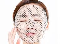 China Bio - Magnetic Skin Lightening Face Mask , Bio Magnetic Face Mask Reduce Wrinkles for sale