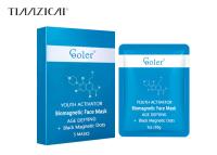 China Multifunctional Face Mask Pack , Anti Aging Cream Mask Bio Magnetic 30ml Volume for sale