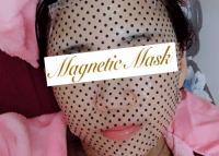 China Multifunctional Face Mask Pack , Anti Aging Cream Mask Bio Magnetic 30ml Volume for sale