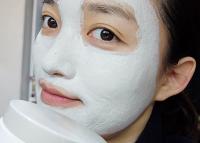 China Anti Acne Skin Care Peel Off Mask Mineral Mud  Stimulates Blood Microcirculation for sale