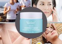 China Water Based Gel Repairing Sleep Mask  With Formulated With Hyaluronic Acid for sale