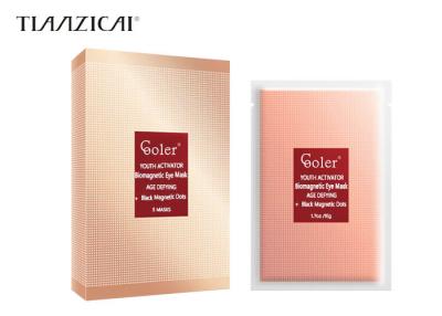 China Fresh Scented Skin Care Sheet Mask UV Against Strengthen Protection Membrance for sale