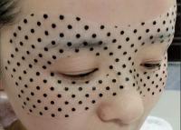 China Quick absorption eye mask pack tone enhancement eliminate puffiness non sticky feeling for sale
