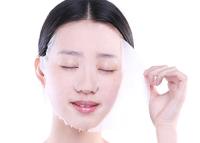 China 30ml Whitening Face Mask Oil Control Easy Water Absorption Breathable for sale