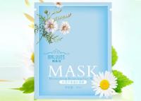China 3D Web Structure Face Care Mask Reduce Dark Pigmentation Effective Anti Oxidation for sale