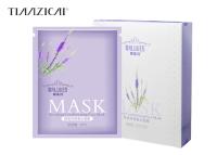 China Lavender Skin Care Sheet Mask , Hydrating Face Mask Cosmetic Intensive Hydration for sale